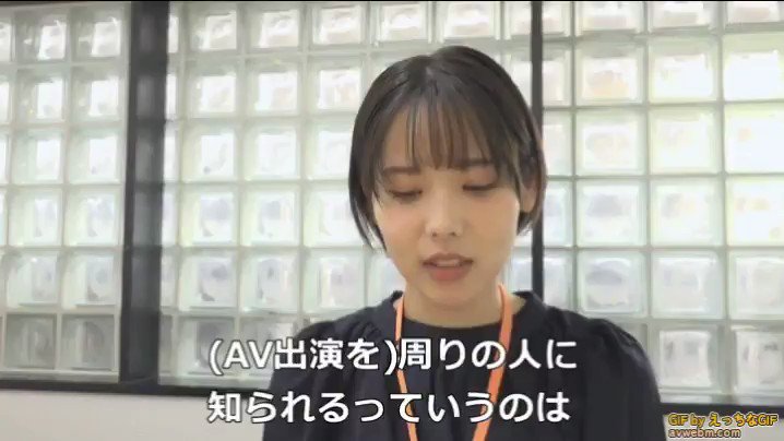 作るのが趣味の人。 On Twitter 初めて尽くし3本番奮闘ドキュメント 『より良いオナホグッズ開発研究の為に私のおマ コでテストさせてください』照れ屋だけどスケベっぷり半端ない