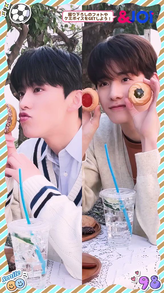 ジョー｜【公式】＆JO1 on Twitter: "\\メイキングムービー公開/／ ￣￣￣￣￣￣￣￣￣￣ #河野純喜×#佐藤景瑚 __________ #チームやるときはやる のふたりの ...