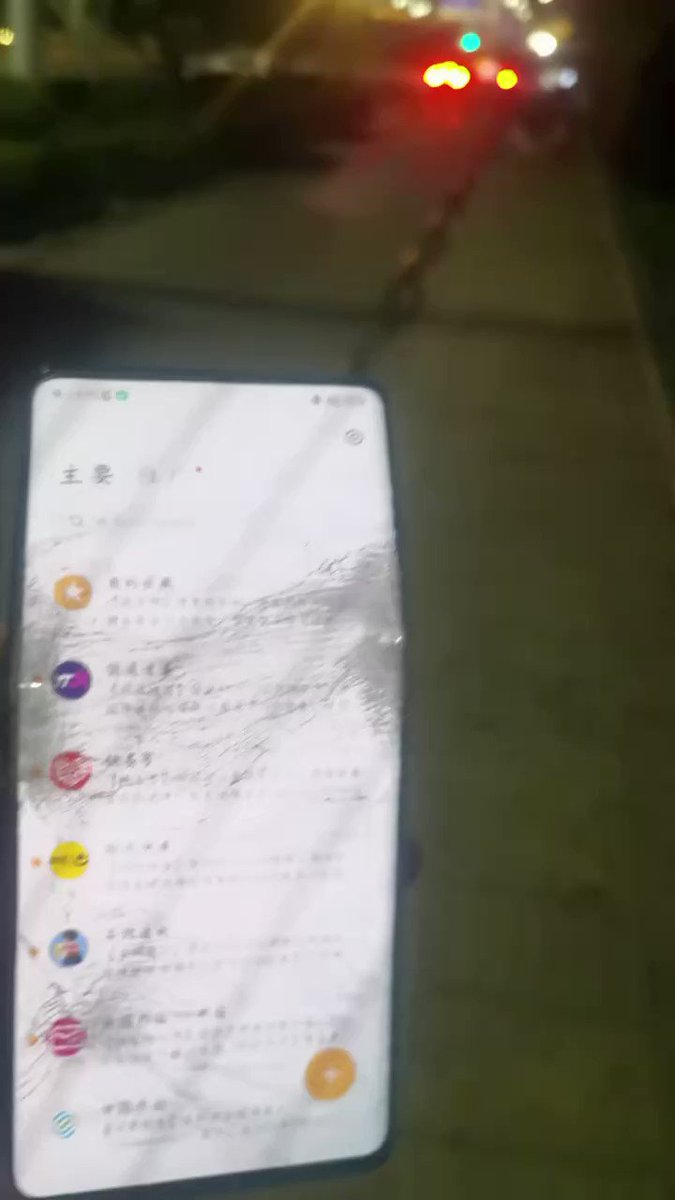 瞎玩菌 On Twitter 想回你消息的人总有办法回