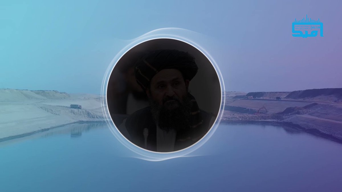Omid Radio امید راډیو On Twitter د افغانستان اسلامي امارت د ریاست