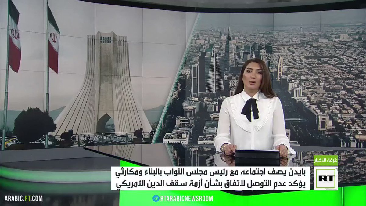 RTARABIC on Twitter: "وسائل إعلام إيرانية: طهران تسمي علي رضا عنايتي سفيرا لها لدى الرياض. | # ...