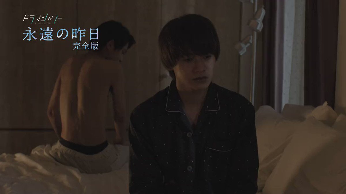 『永遠の昨日』公式関連ツイートまとめ用 Min T ミント