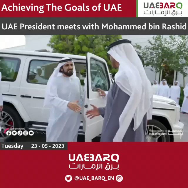 Uae Barq On Twitter Uae President Meets With Mohammedbinrashid