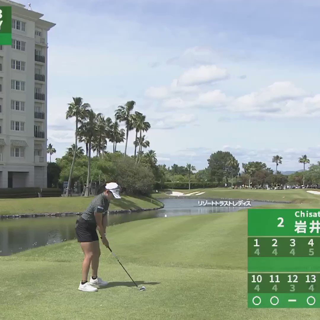 日本女子プロゴルフ協会(JLPGA) on Twitter: "#リゾートトラストレディス 🏆｜#Round2 バーディーラッシュ!!!⭕👏 #岩井千怜 が早くも今日5つ目のバーディー ライブ ...