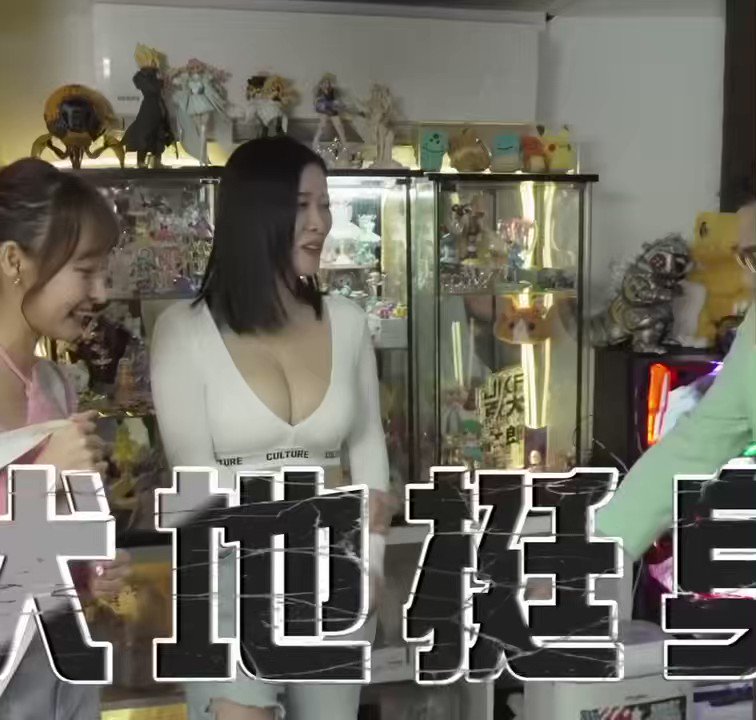 JdailyHK on Twitter: