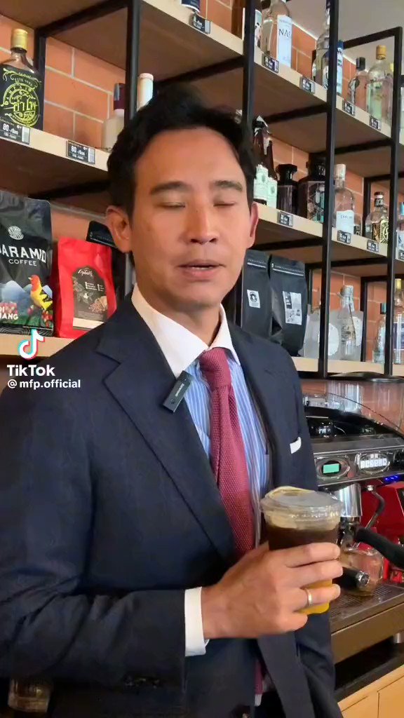 ฮ นกฮูก สีส้ม On Twitter Tik Tok เป็นแค่เครื่องมือเปรียบเสมือนทีวี