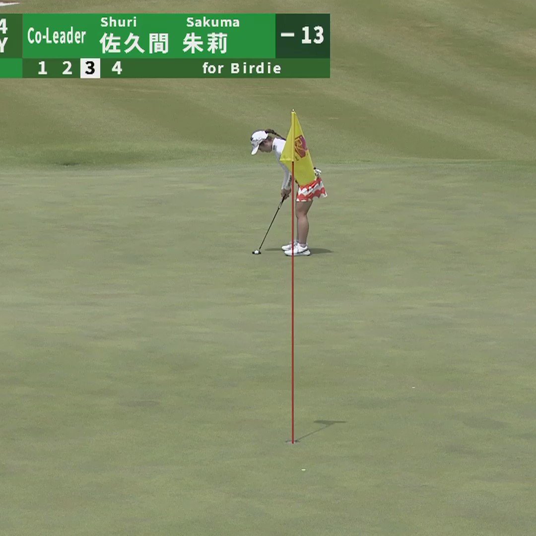 日本女子プロゴルフ協会(JLPGA) on Twitter: "#リゾートトラストレディス 🏆｜#Round3 #佐久間朱莉 (@shuGOLF54)が首位争いから一歩抜け出す🔥 8番で ...