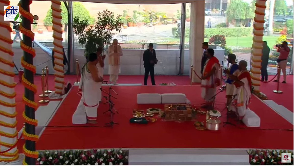Pib India On Twitter Prime Minister Narendramodi Performs Pooja At