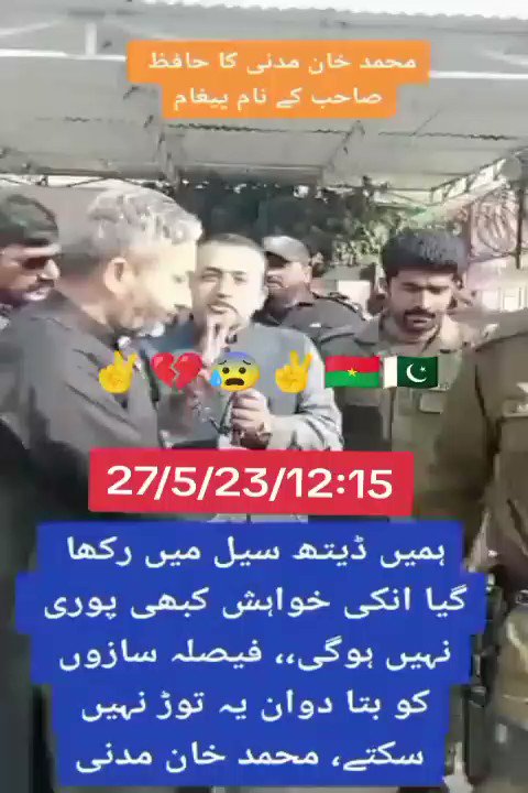 Falak Naz (@Falak_Naz1) / Twitter