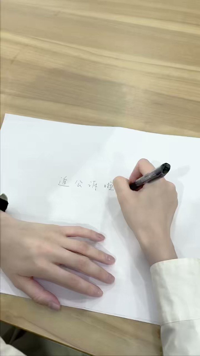 Dilraba63fanclub On Twitter Repostdilraba 迪丽热巴快手更新 Kwai Update👇🏻 《公诉》开播，转笔可以，但不能转台😎 