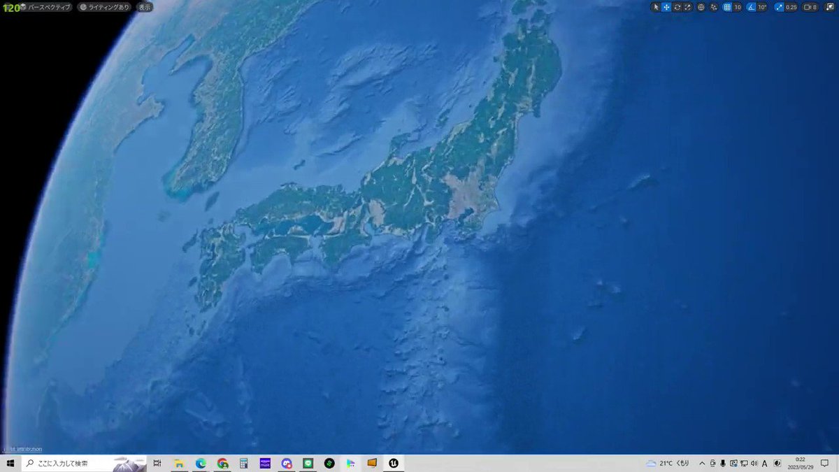 80 Level On Twitter 22av0115 Has Demonstrated An Impressive Digital Copy Of The Planet Earth