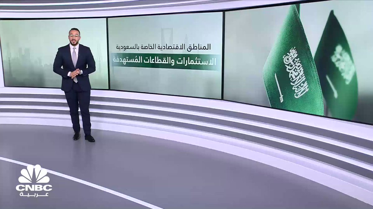 قناة Cnbc عربية بعد الارتفاع التاريخي لقيمة Tesla ماسك يوضح لم