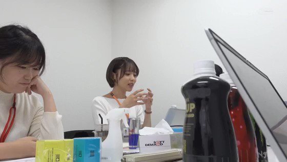 えちえちav図鑑 On Twitter 照れ屋だけどスケベっぷり半端ない ショートカットが可愛らしい入社2年目グッズ事業部 柴崎はるav出演(デビュー)! Aldmm