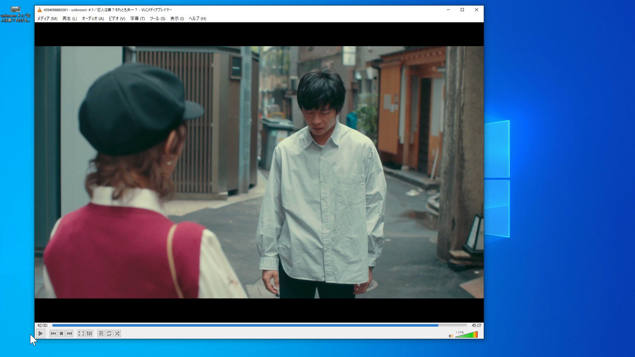 チャンス@VOD録画＆DVD/Blu-rayコピー方法を伝授 on Twitter: "TVerの動画はPCに直接ダウンロード保存できるんですよ ＜動画保存のメリット＞ ①PCに配信動画を保存 ...