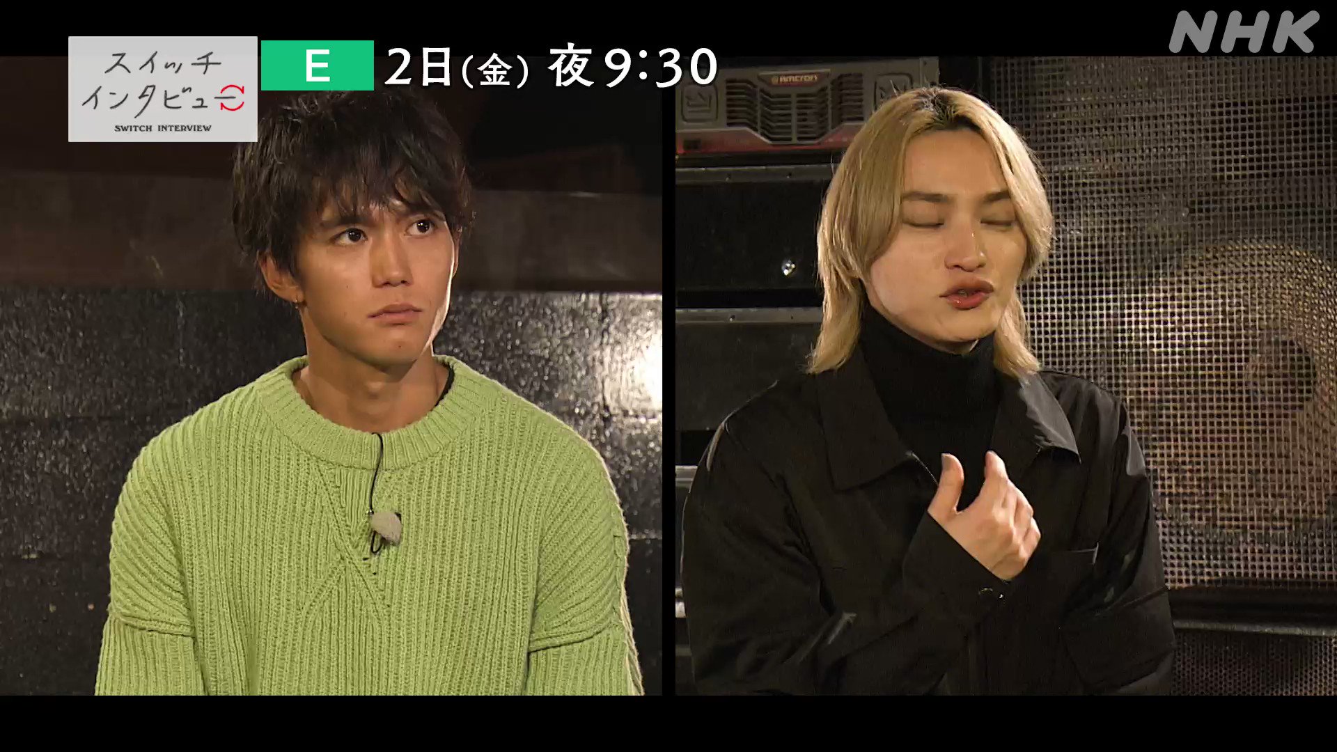 NHKスイッチインタビュー on Twitter: "#SKYHI「アーティストであってもアイドルであっても、自分の状態のままいられて活動できるように、みんなが幸せになる場所を作りたい」 自ら ...