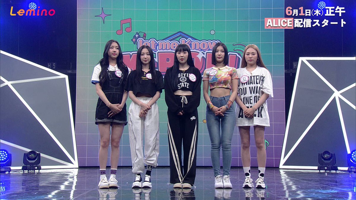 let me Know K-POP! 【公式】 on Twitter: "第6話のゲスト #ALICE から ファンの皆様へメッセージが到着💌 ALICE出演回は 6月1日(木)正午より配信 ...