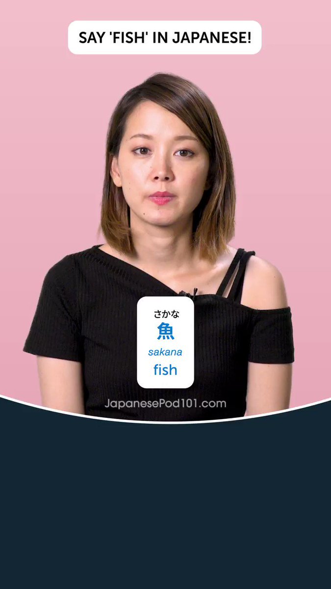 Learn Japanese - JapanesePod101.com on Twitter: "Don't miss the full sentence at the end! Want ...