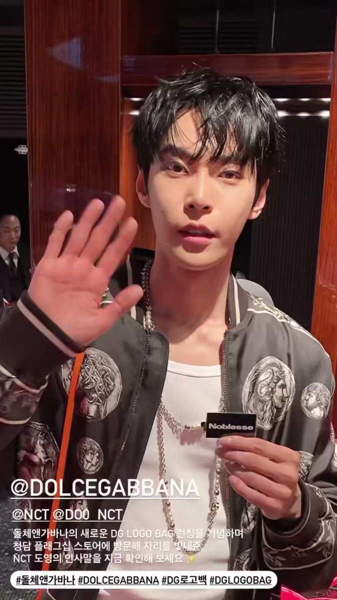 SM_NCT on Twitter: "[VIDEO] 230531 noblessekorea's Instagram story update with #DOYOUNG #NCT # ...