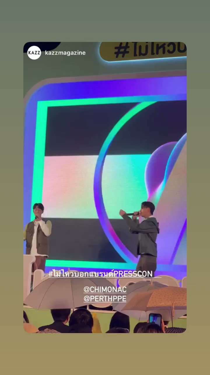 Perth Tanapon Japan FC🇯🇵 on Twitter: "2023.06.02 Perth igs 更新🖤🔥 #PerthTanapon #KDPPE https://t ...