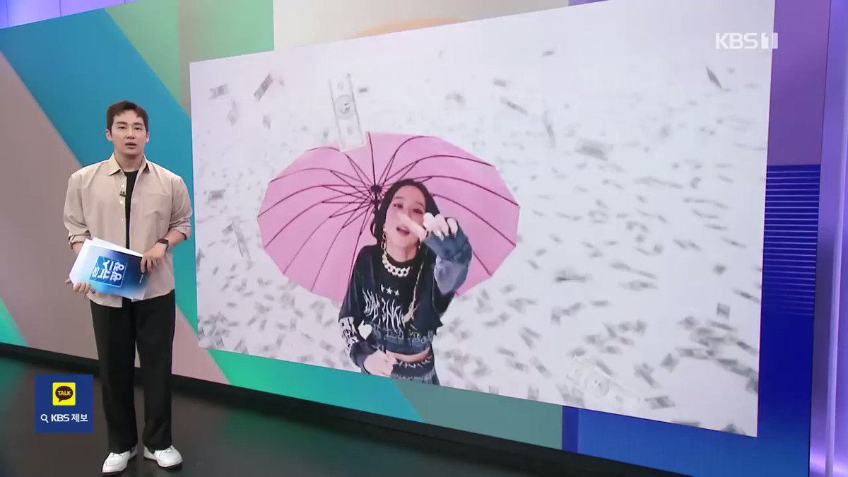 BLΛCKPIИK GLOBAL FANBASE on Twitter: "KBS News: “#JISOO has recently proven her presence as a ...