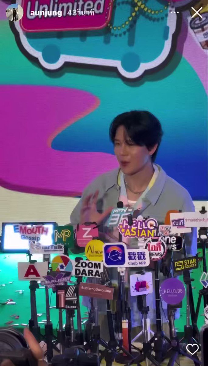 𝘬𝘪𝘬𝘪𝘦𝘦𝘦 • On Twitter Rt Theoneyin สัมภาษณ์กับพี่พี่สื่อค้าบบบ Cr