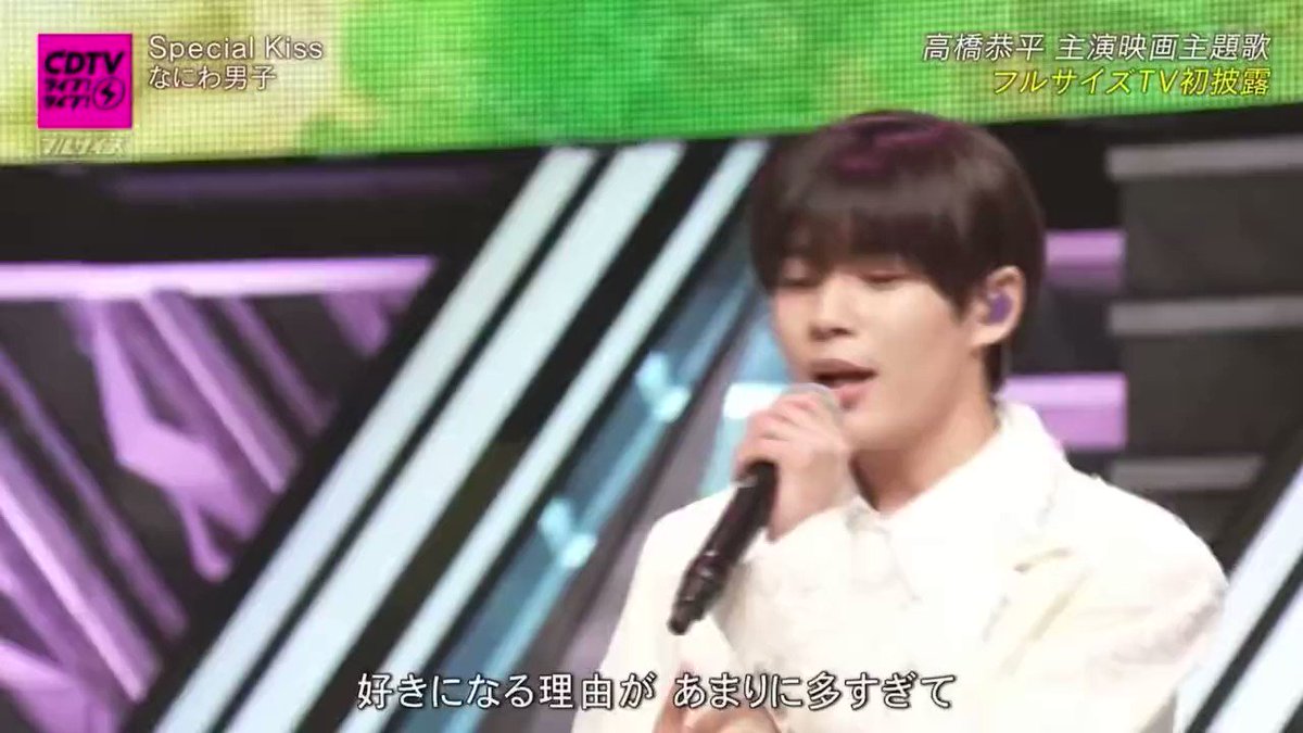 Qoo10メガ割謙杜う商品 - posfie