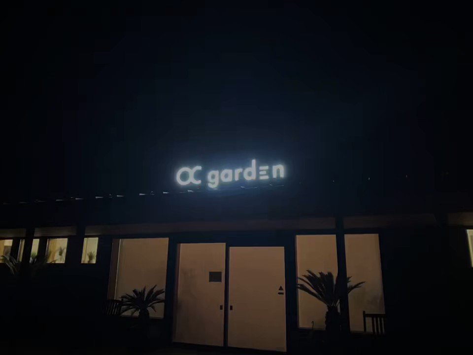 OCgarden on Twitter: "これはOC gardenのひみつの物語…😌💭 #OCgarden #オーシーガーデン #新潟 #新潟市 #西蒲区 #西蒲区巻 #西蒲区グルメ #新潟 ...