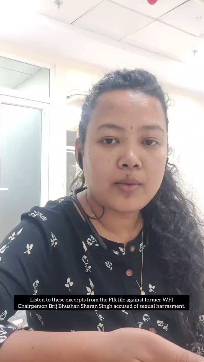 Fag-o-cyte on Twitter: "RT @ms_medusssa: Excerpts from the FIR against Brij Bhushan. Ideation ...