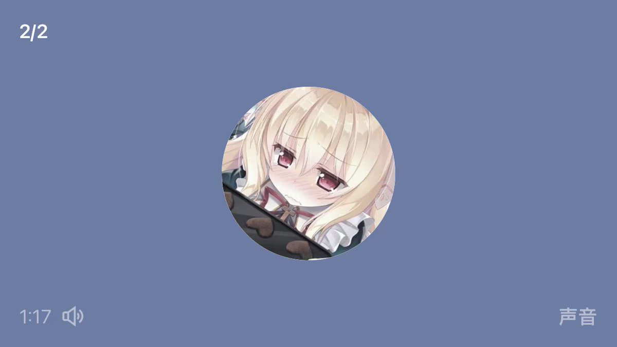 柔软 On Twitter 我这里雨下的好大,哥哥那里大不大(几把插入纯享版 水声 自慰 女喘 男性向 手冲实录