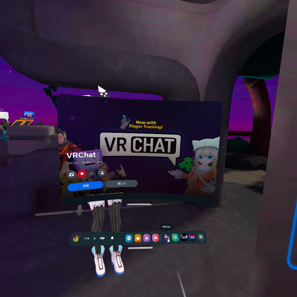 サト on Twitter: "RT @yukihiko_a: 続けてPCのTDPTからQuest2へOSC Trackerを送信。いい感じ。 TDPTのiOS版はまた次の機会に。 https ...