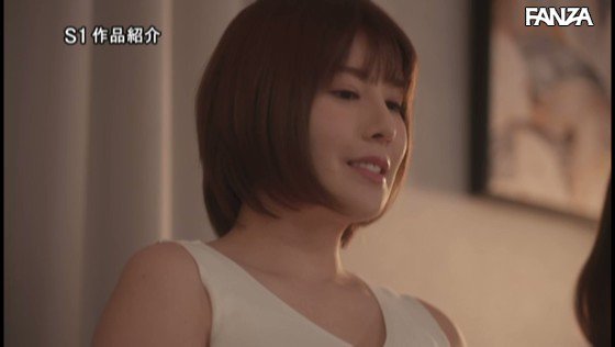 ヤススギ店長 On Twitter 彼女が不在の3日間、ボクは彼女の親友のjカップに我慢できず揉んで埋もれてひたすらハメまくった。 汐世