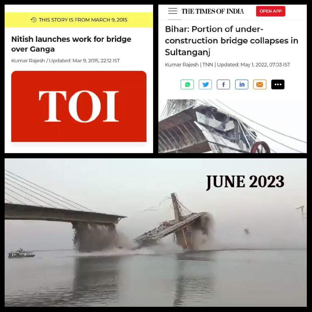 Rohit_Live on Twitter: "Dream Project of @NitishKumar !! 1700 Crore Aguwani Ghat -Sultanganj ...