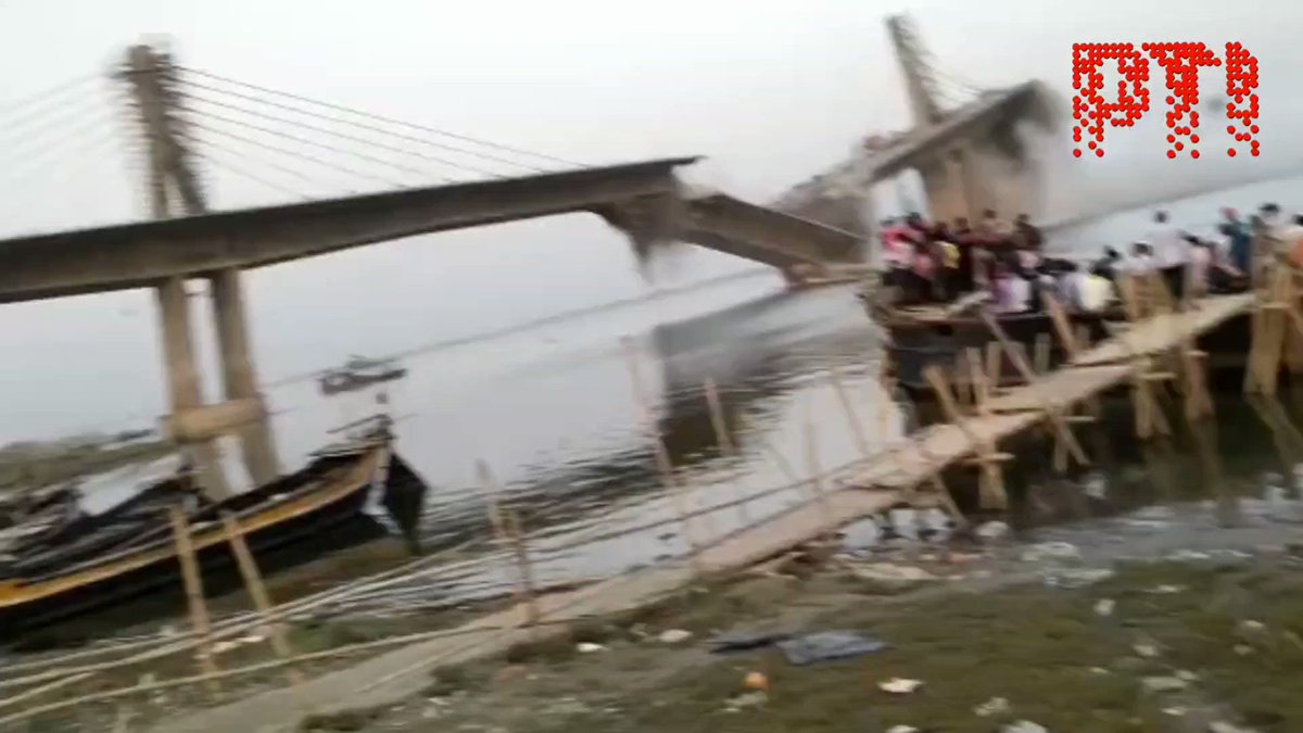 Press Trust of India on Twitter: "VIDEO | Under construction Aguwani-Sultanganj Ganga bridge ...