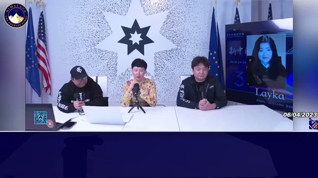 Free Miles Guo Mg 小粉絲 On Twitter 净水源战友:我要告诉中共和卖美贼们,你们封住了郭文贵先生的身躯但封不住他的正义和无我的大爱,你们害怕真相暴露的胆怯正是我们