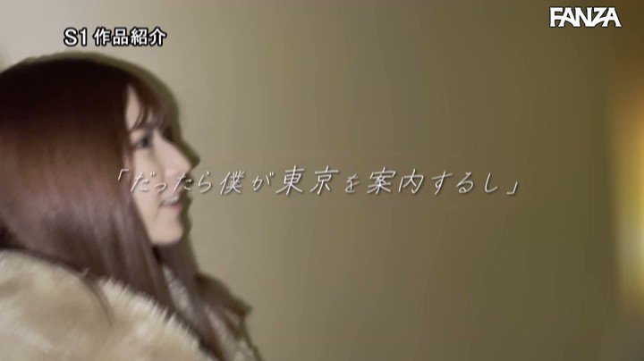 JAV_grandpaa 2nd on Twitter: "SSIS-702 In the past, I met the most beautiful girl in school who ...