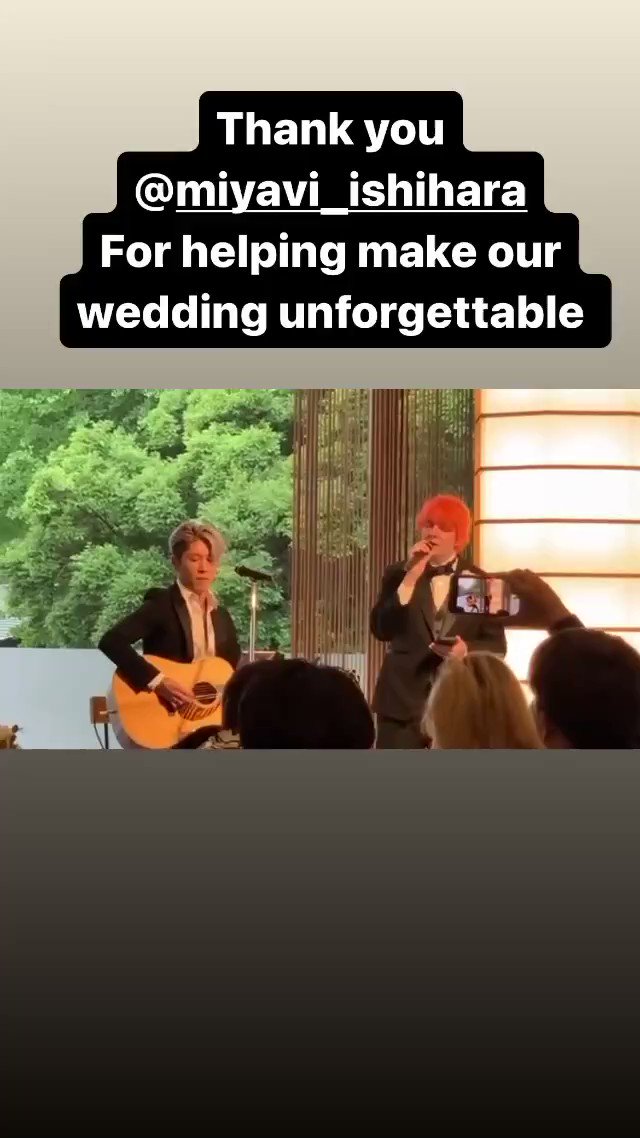 Miyavi Wedding