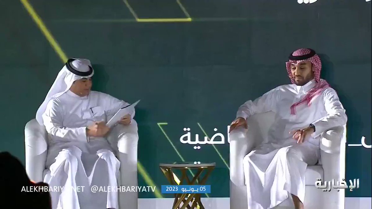 أبو طراد 🇸🇦 On Twitter مبروك للأربعة الكبار تخصيص الانديه الرياضيه