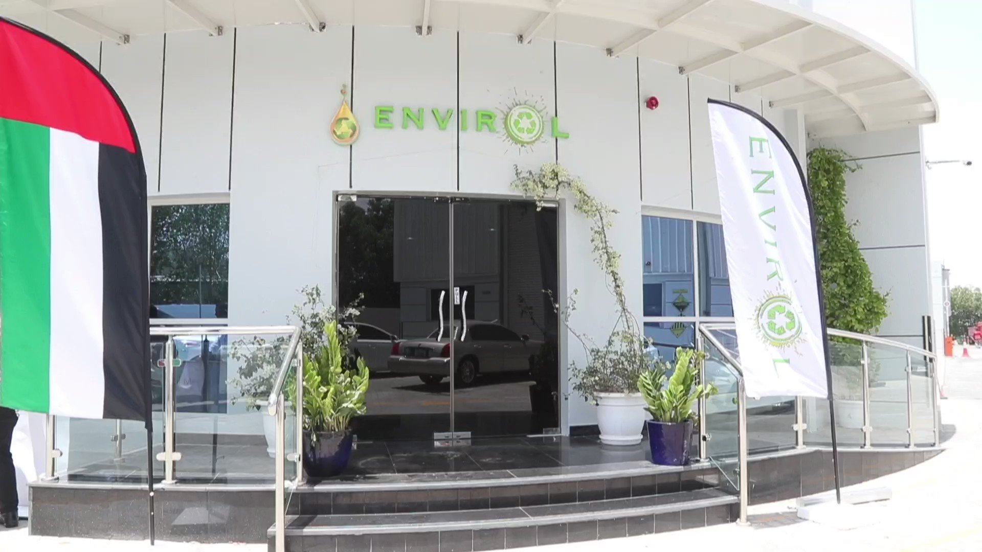 Mariam Almheiri | مريم المهيري on Twitter: "Today, I visited the Envirol station to recycle ...