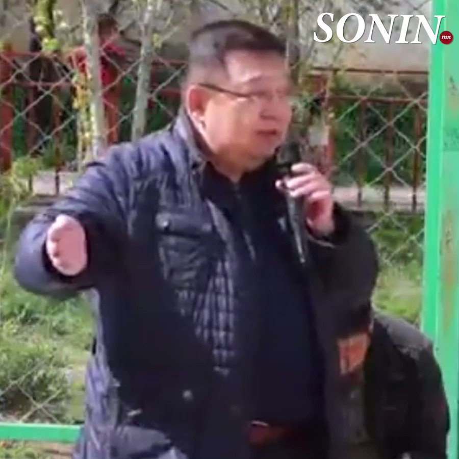 Enkhjin On Twitter Мань хүн НД санг бас л хашраасан даа