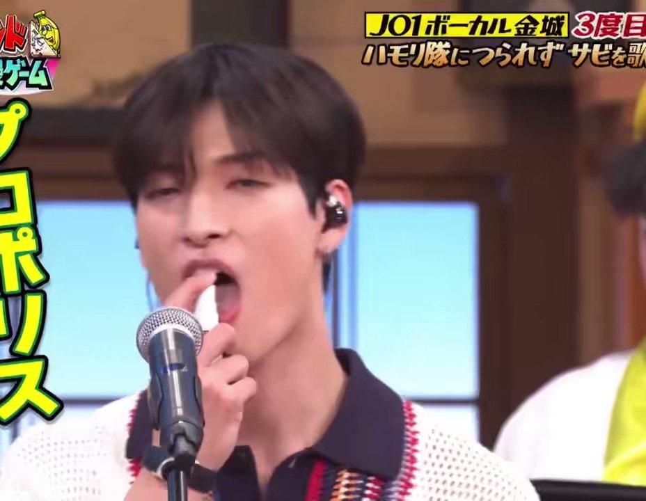 俺の側 on Twitter: "やけプロポリスかわいいし行きます💢って怒り気味に言ってるの愛おしい https://t.co/sbtlYkbNSv" / Twitter