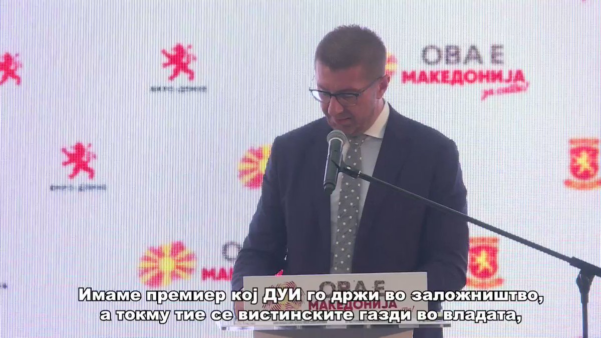 Христијан Мицкоски On Twitter Имаме премиер кој ДУИ го држи во заложништво а токму тие се