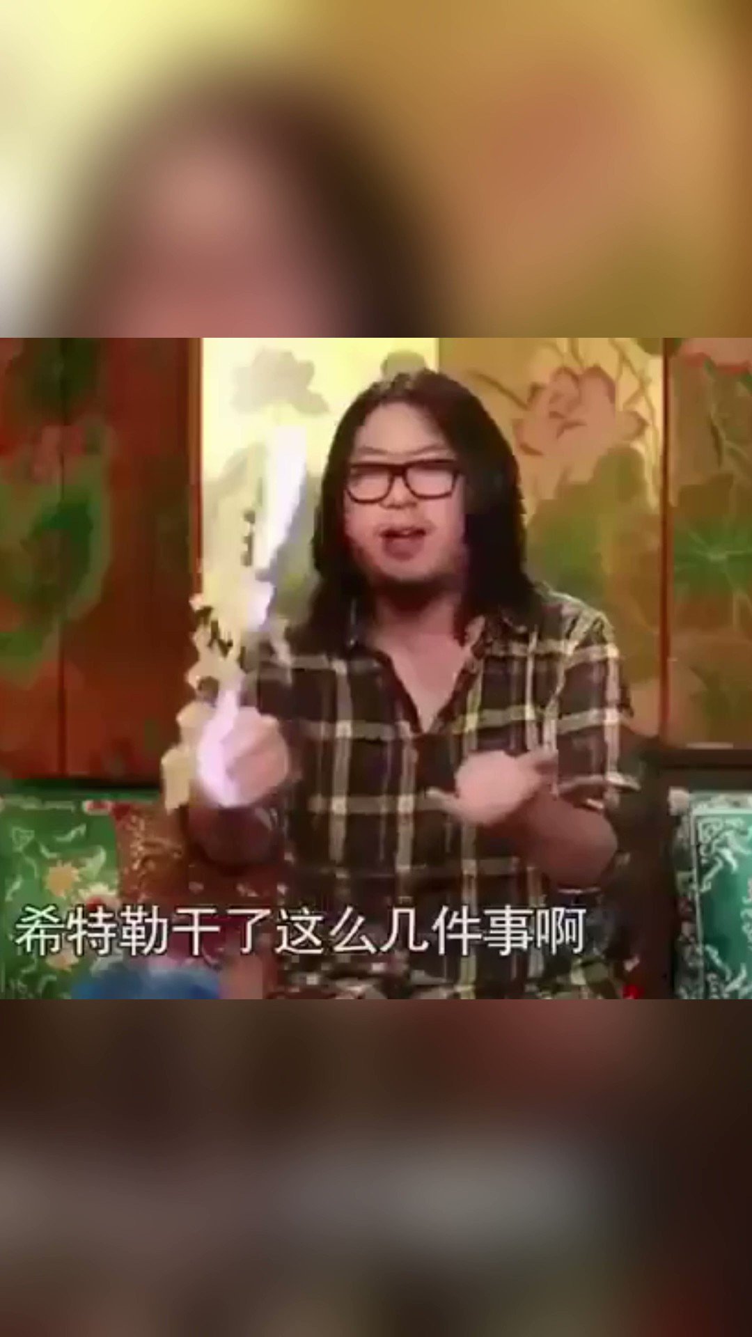 QQQQQQ (@TlomlQ) / Twitter