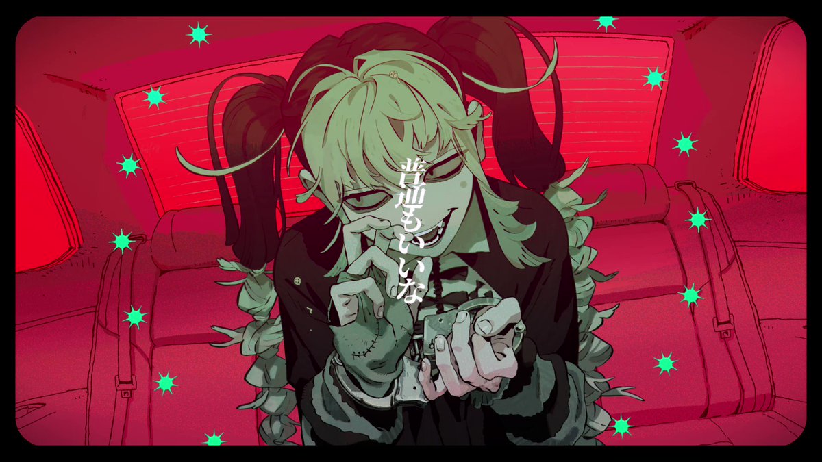 antediluvian beast on Twitter: "RT @syudou_info: syudou「アタシ」MV公開！ https://youtu.be/dHF9JP7Sol0 ...