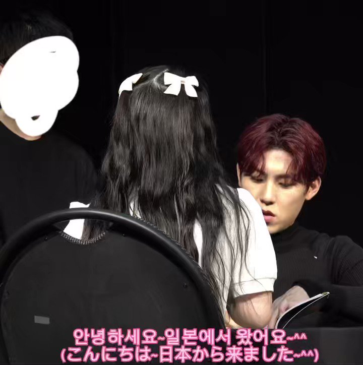 AB6IX 현장 - min.t (ミント)