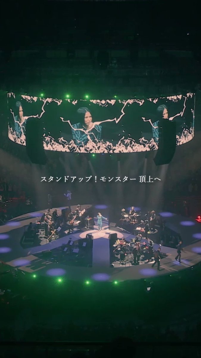 Superfly_Official on Twitter: "🔥#Superfriday 公開🔥 本日「タマシイレボリューション【Live BD/DVD『Superfly 15th ...