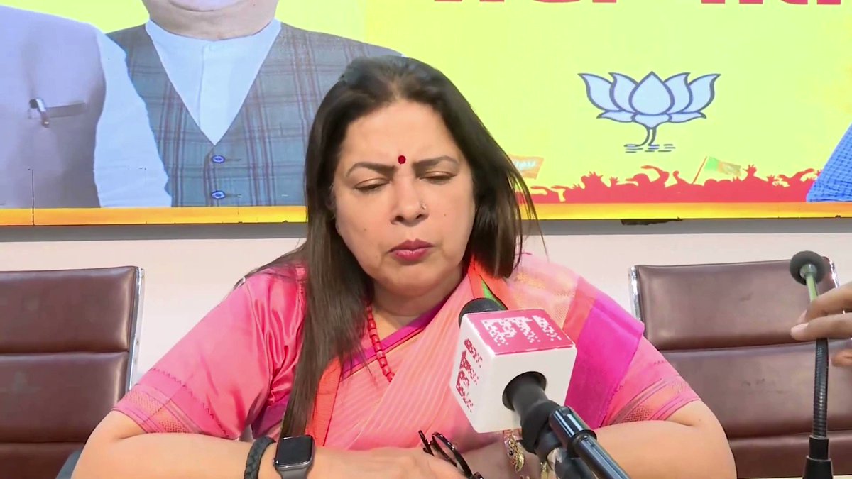 Press Trust of India on Twitter: Press Trust of India on Twitter: