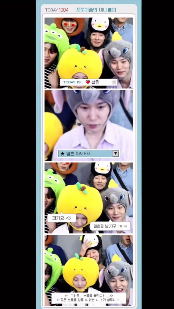 임준혁 아카이브 (@lim_junhyuk_A) / Twitter