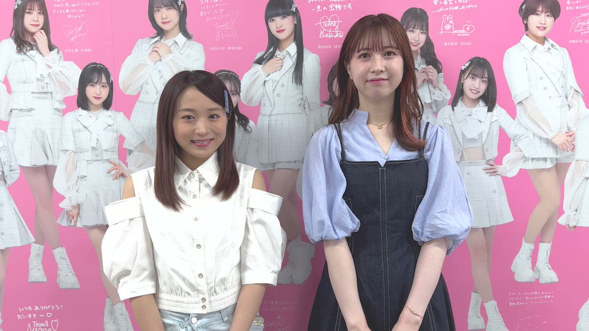 AKB48公式 on Twitter: "RT @tvasahi_cs: 【ch1】あす10(土)午後5時～ \#AKB48 #Team8 9年間のキセキ 独占放送🐝／ 🔔メッセージとサイン ...