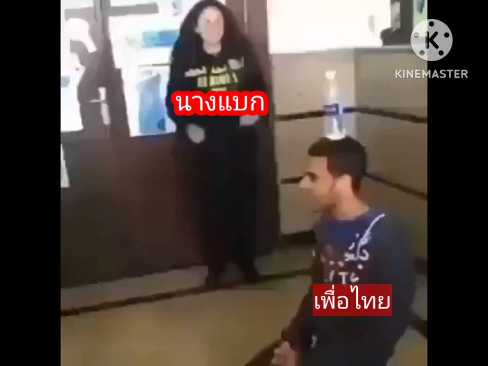 เสียใจด้วยนะครับ คุณวัน On Twitter สโลแกนกับนโยบาย นี่มันไม่เหมือนกัน