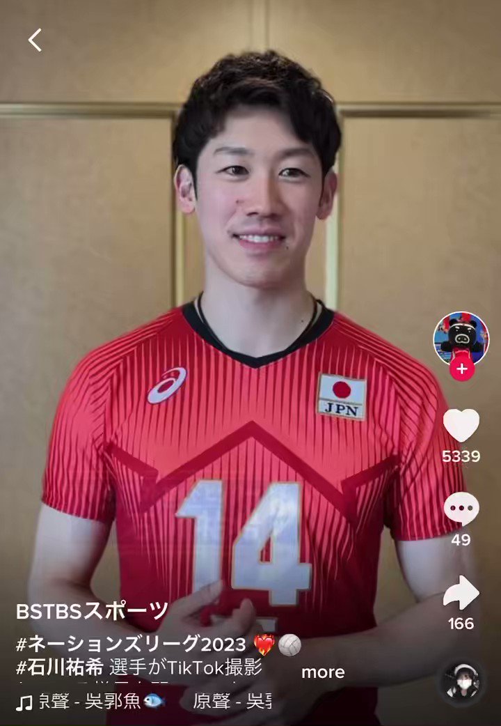 𝕤𝕪𝕟𝕔𝕙𝕣𝕖𝕟 on Twitter: "In the caption, there was a question: "Who was ...